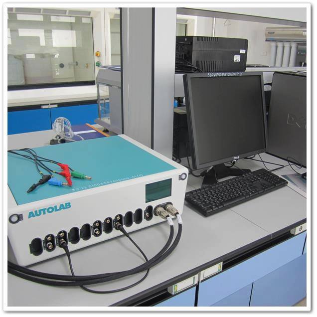 Central Laboratory – AMI